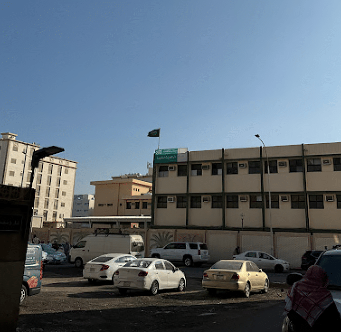 Tout savoir sur l'école Dar al Hadith de Médine - Medinatouna